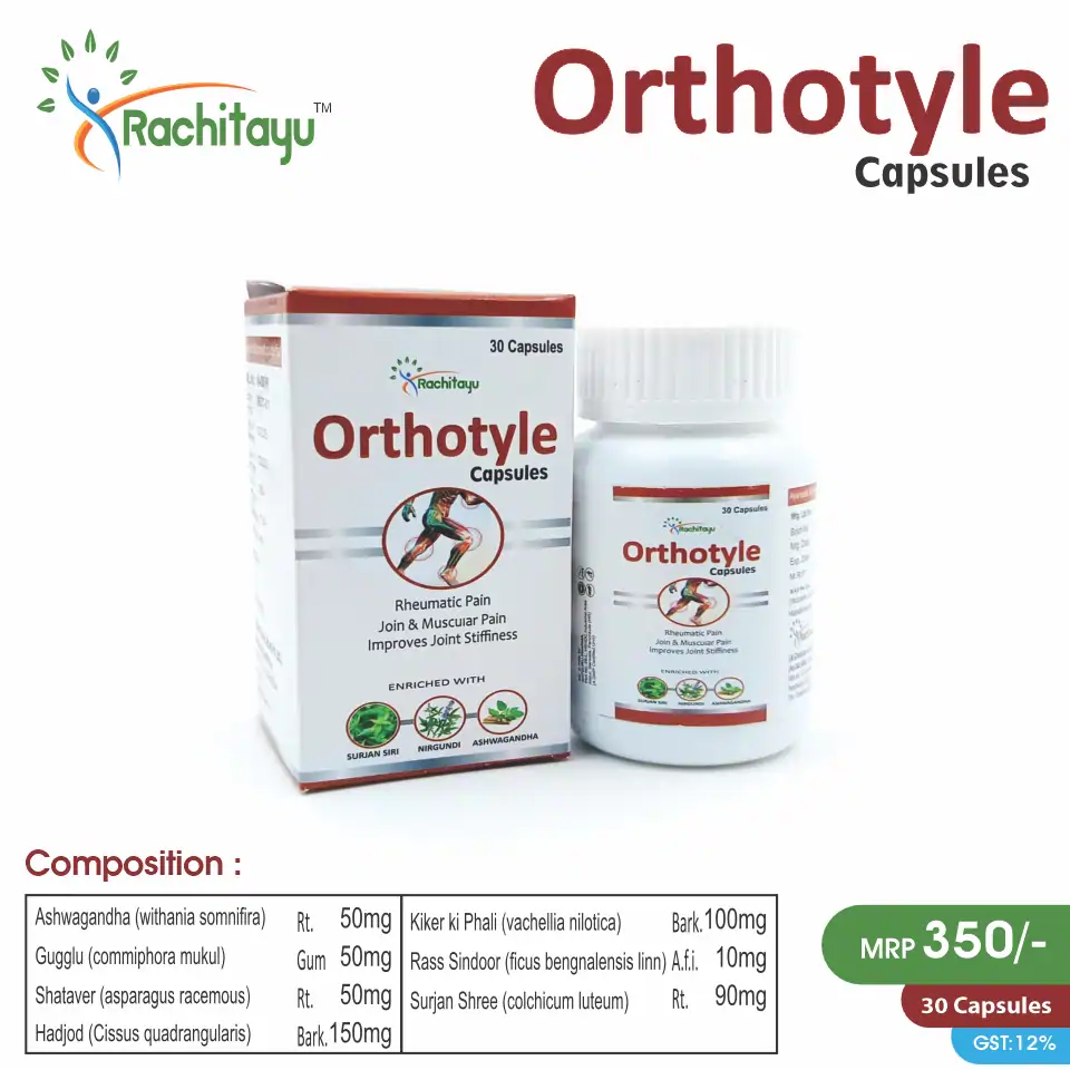 Pain Relief Capsules orthotyle